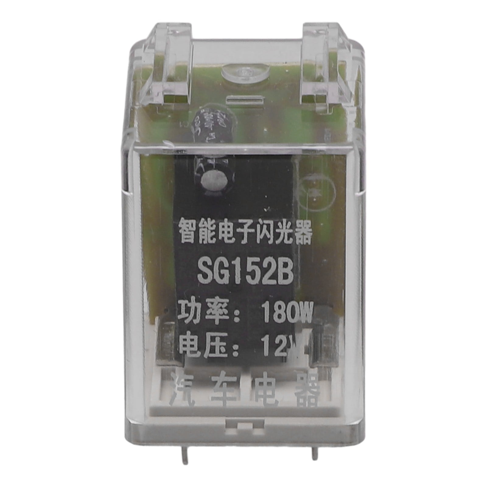 Ana 12V 3Pin Car LED Light Flasher Relay Turn Signal Rate Control ...