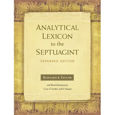Biblical Hebrew and Aramaic Lexicon, (Hardcover) - Walmart.com