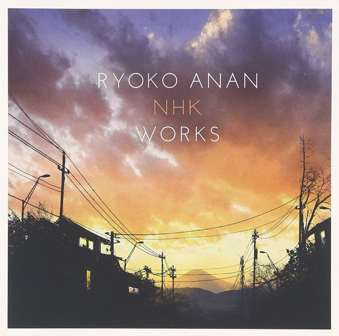 Anan Ryoko Ryoko Anan Nhk Works (CD) - Walmart.com