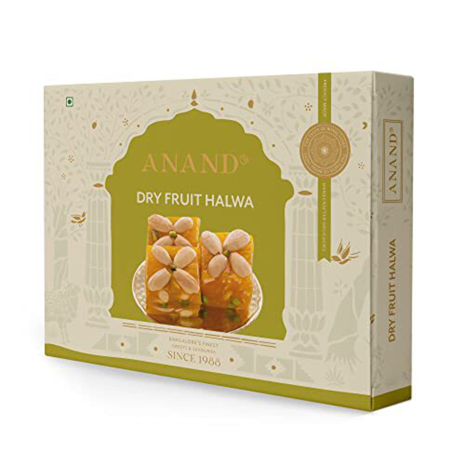 Anand Dry Fruit Halwa ( Karachi Halwa), 500gm - Walmart.com