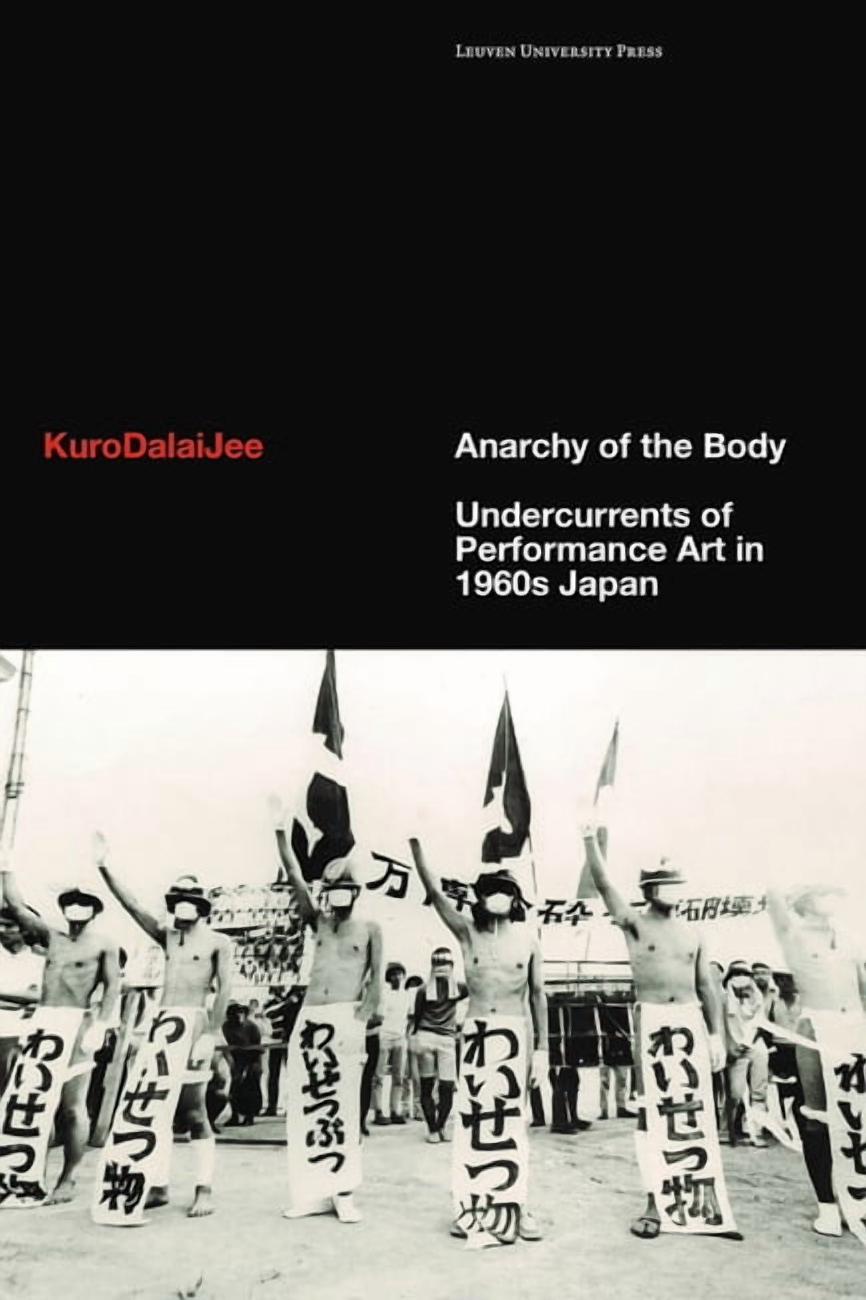 Anarchy Japan