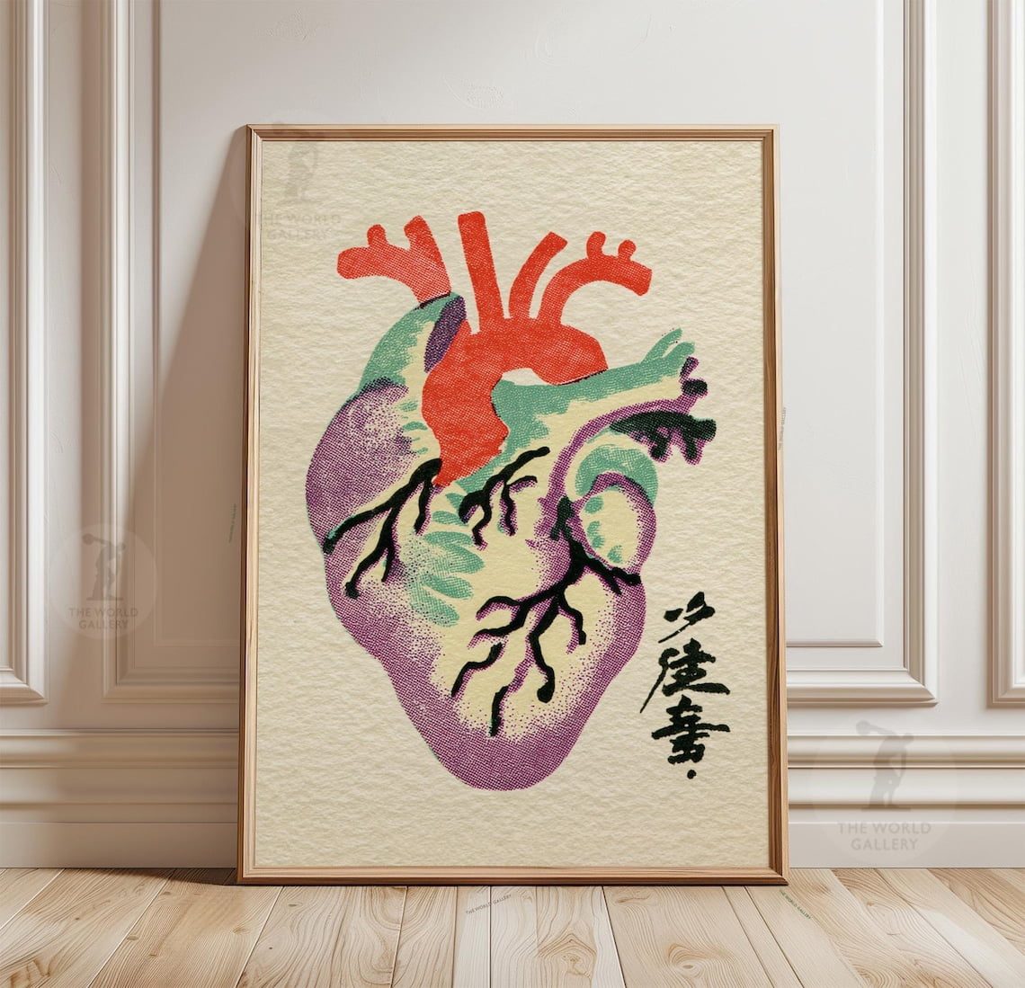 Anatomical Heart Poster Abstract Medical Art Japanese Illustration ...