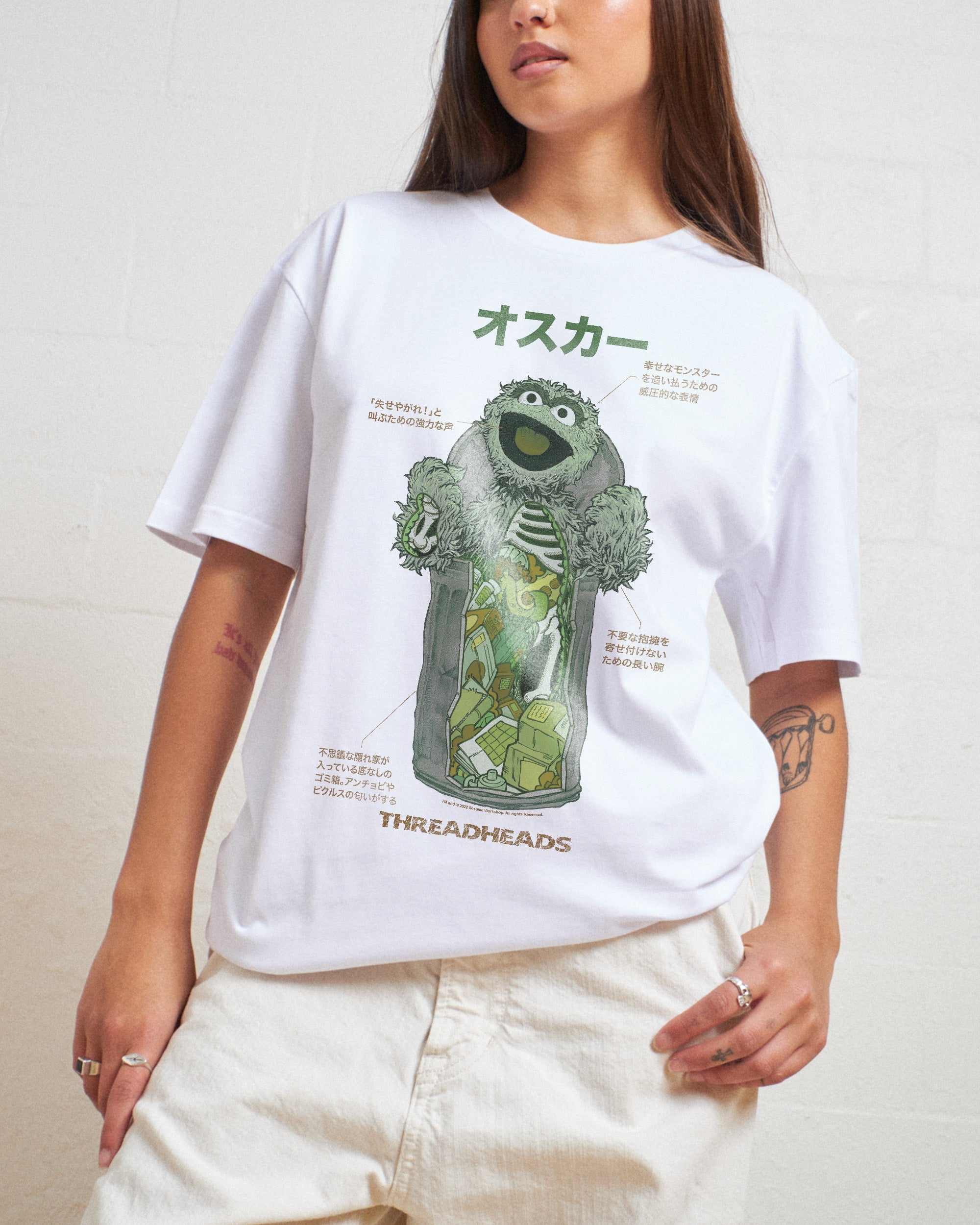 Anatomy Of Oscar T-Shirt - Walmart.com