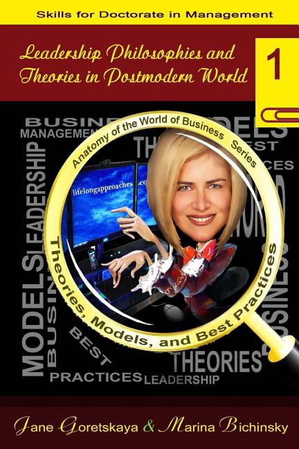 Leadership Philosophies and Theories in Postmodern World - Walmart.com