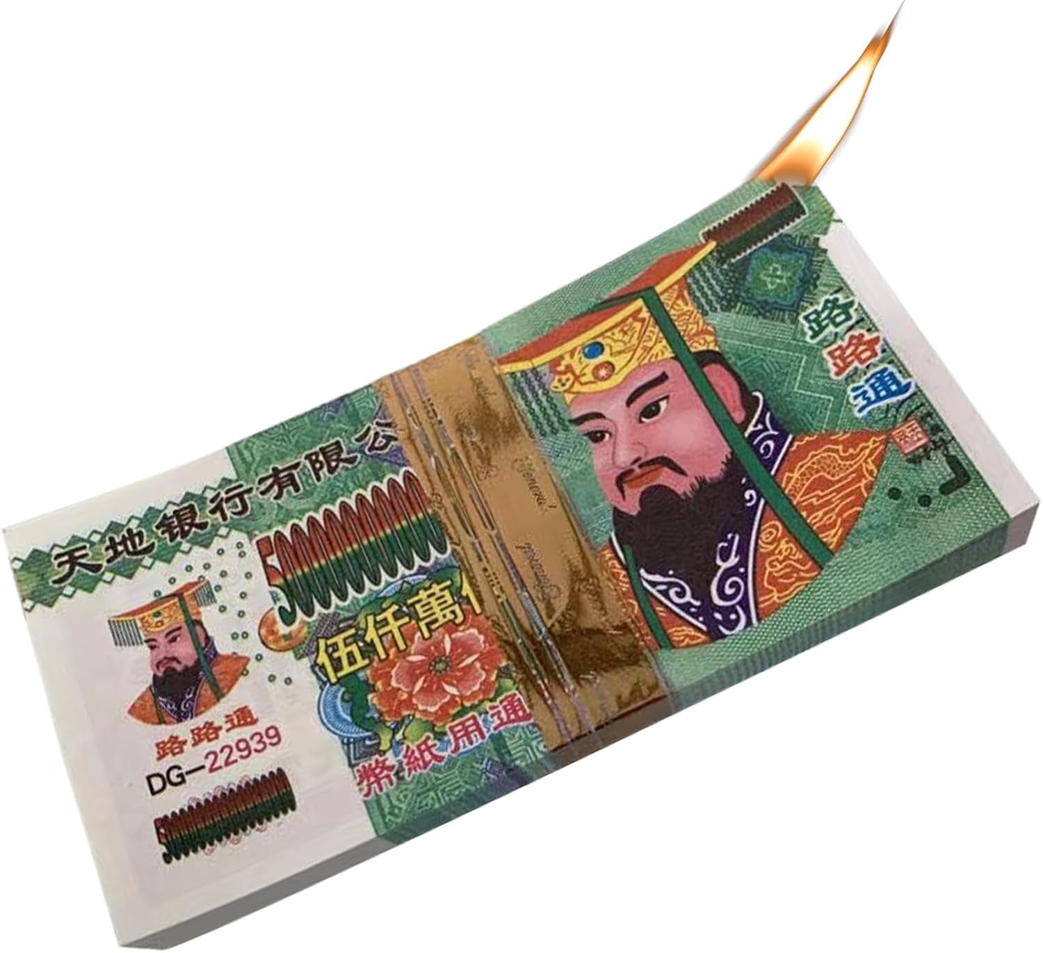 Ancestor Money | Hell Money for Blessing - Bring Good fortune ...