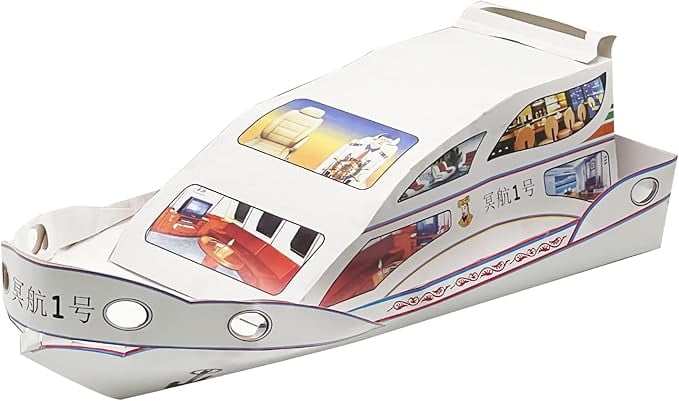 Ancestor Money - Joss Paper Luxury Yacht Papercraft, Sacrificial ...