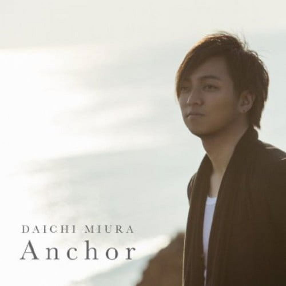 Anchor (CD) - Walmart.com