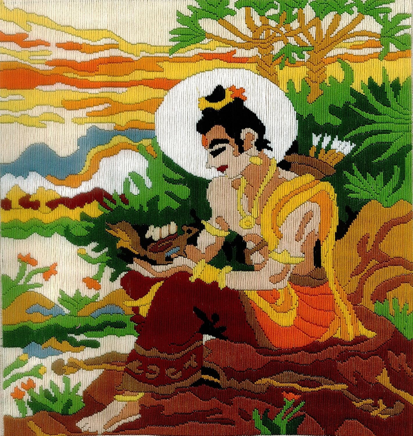 Anchor Stitch KitRama at Rameshwaram - Walmart.com