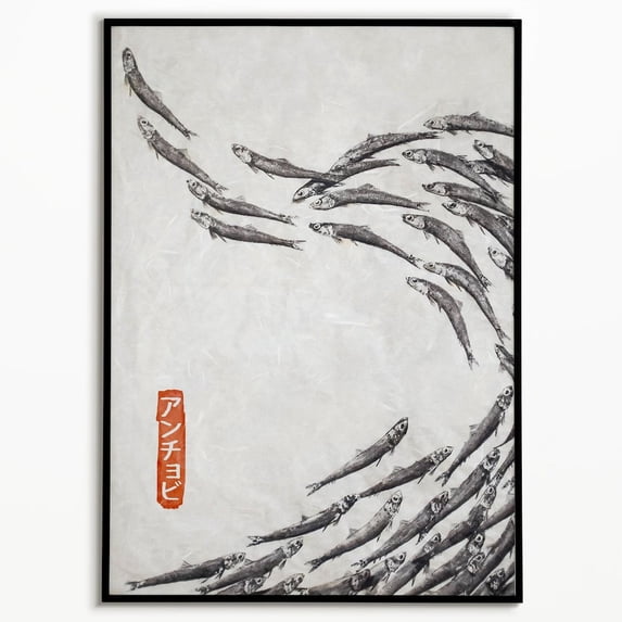 Anchovy Sardines Art Print: Vintage Japanese Kitchen Decor, Unframed ...
