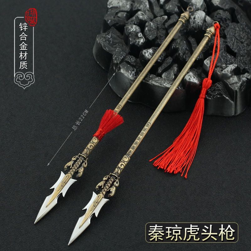 Ancient Chinese cold weapons, Sui and Tang Dynasties Qin Qiong tiger ...