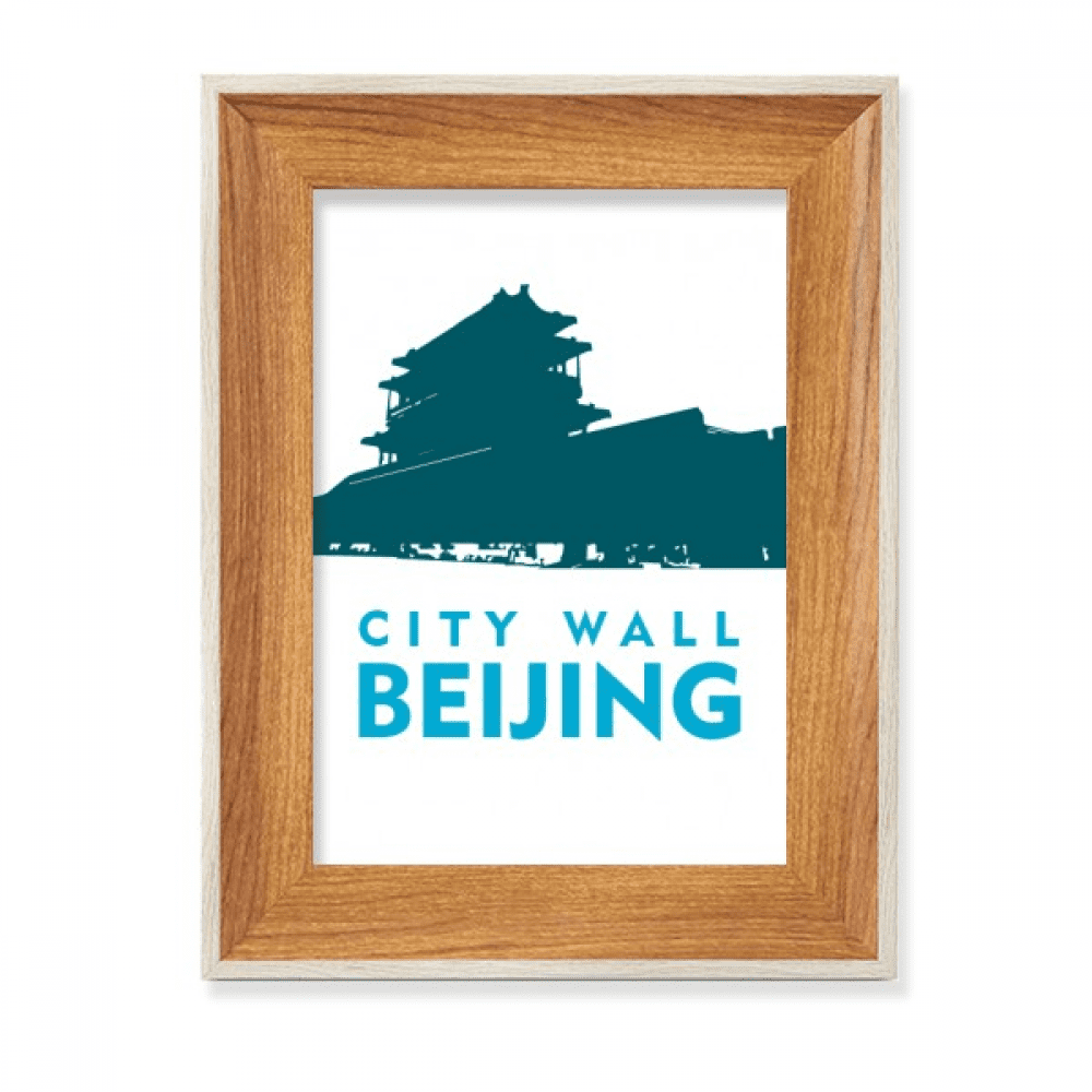 Ancient City Wall Tourism Beijing China Desktop Wooden Photo Frame ...