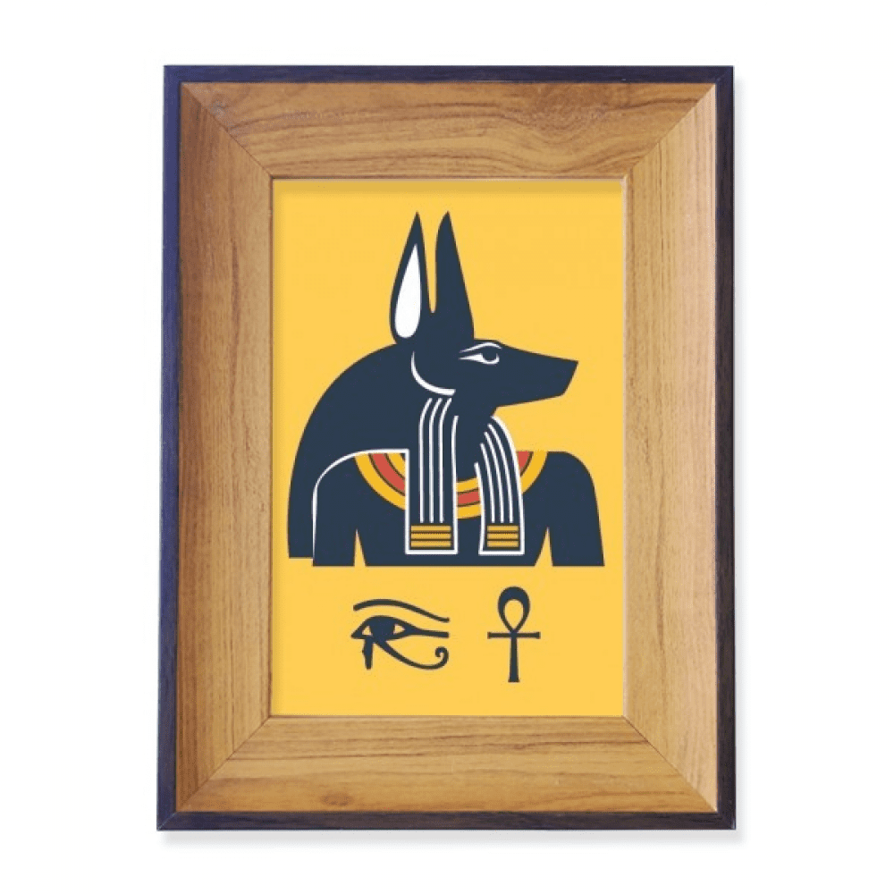 Ancient Egypt Decoration Pattern Photo Frame Exhibition Display Art ...