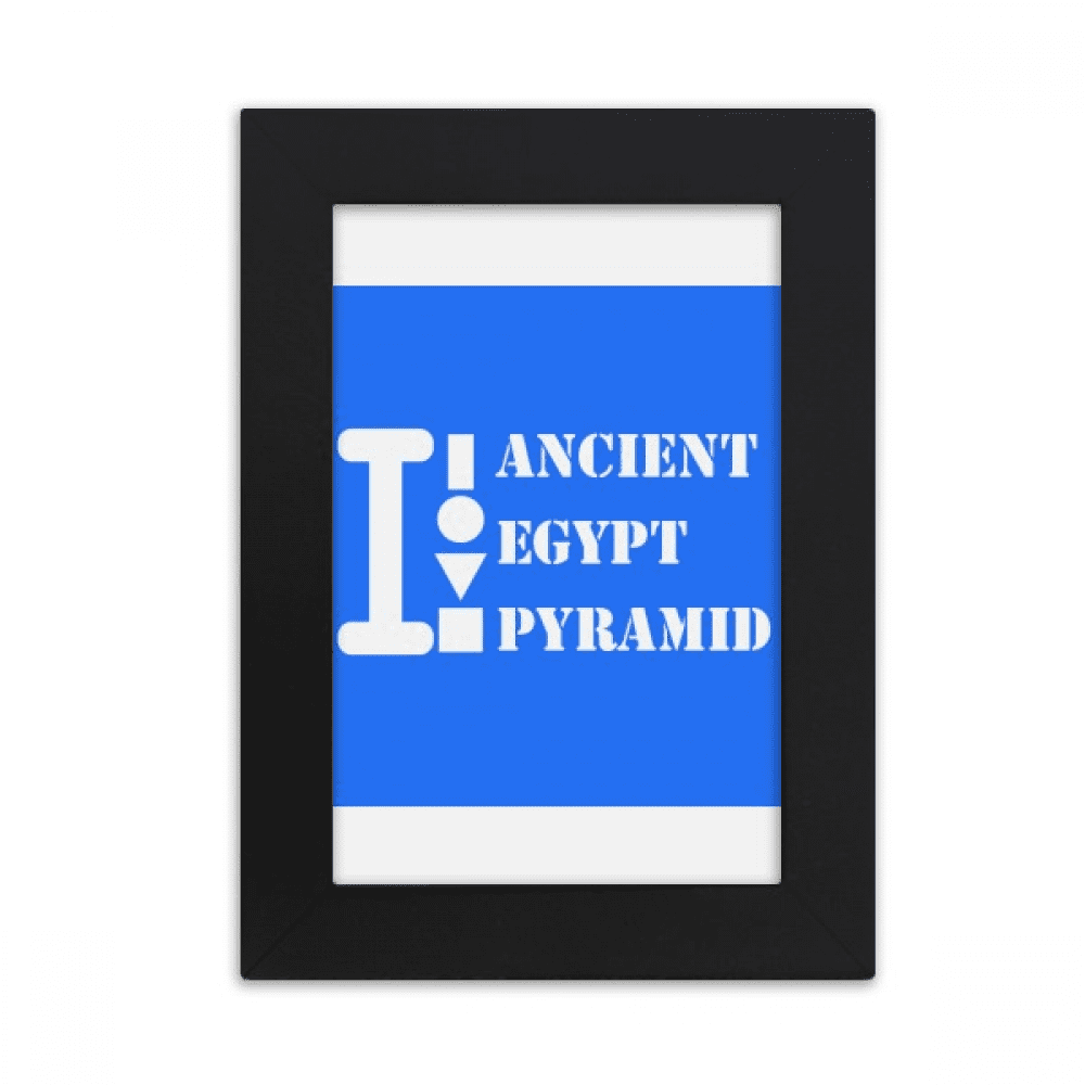 Ancient Egypt Pyrad Art Deco Fashion Desktop Photo Frame Picture ...