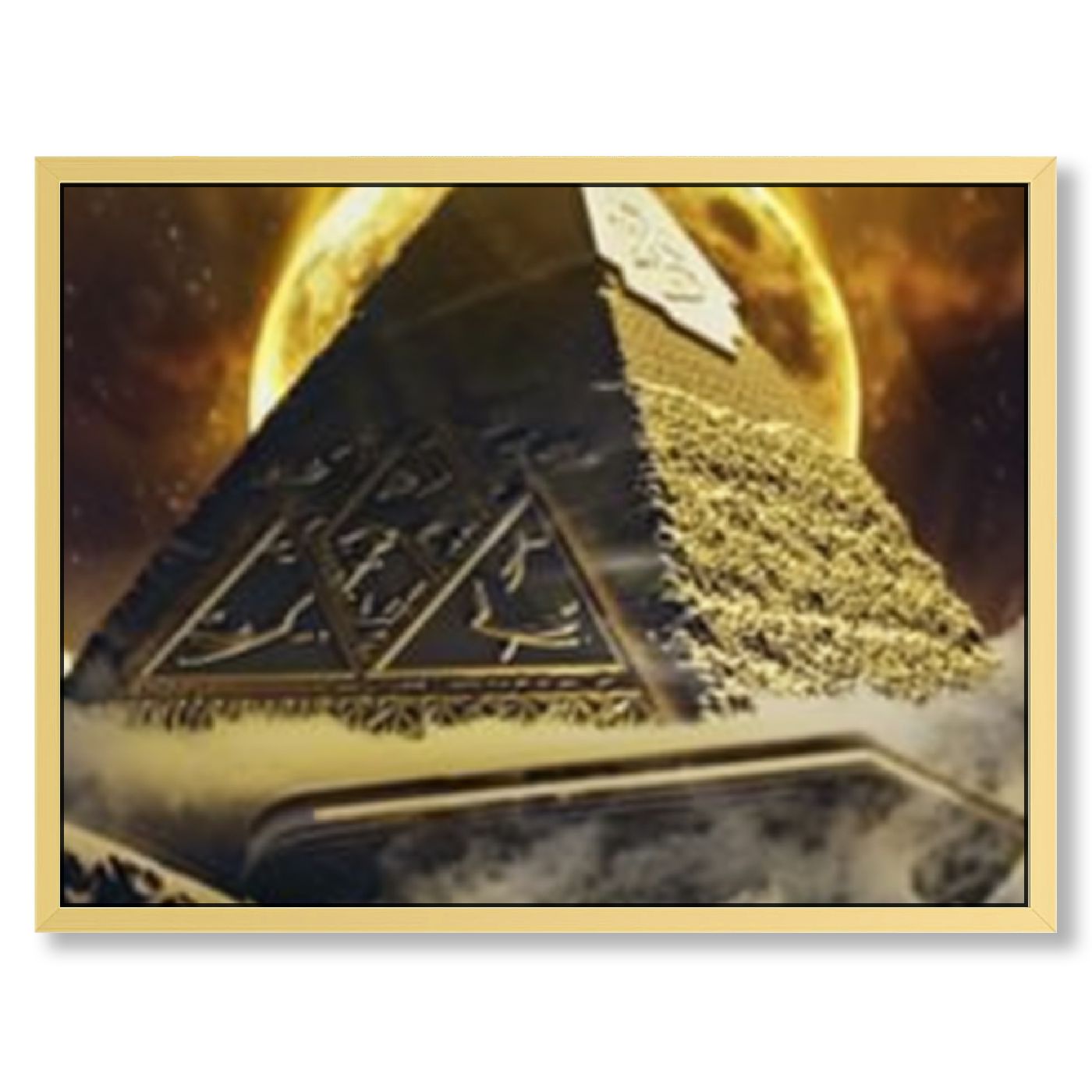 Ancient Egyptian Sacred Geometric Painting Vintage Poster Pyramid Wall Art Canvas Art Poster and ...