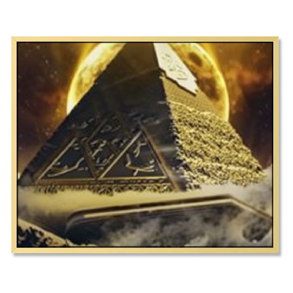 Ancient Egyptian Sacred Geometric Painting Vintage Poster Pyramid Wall ...