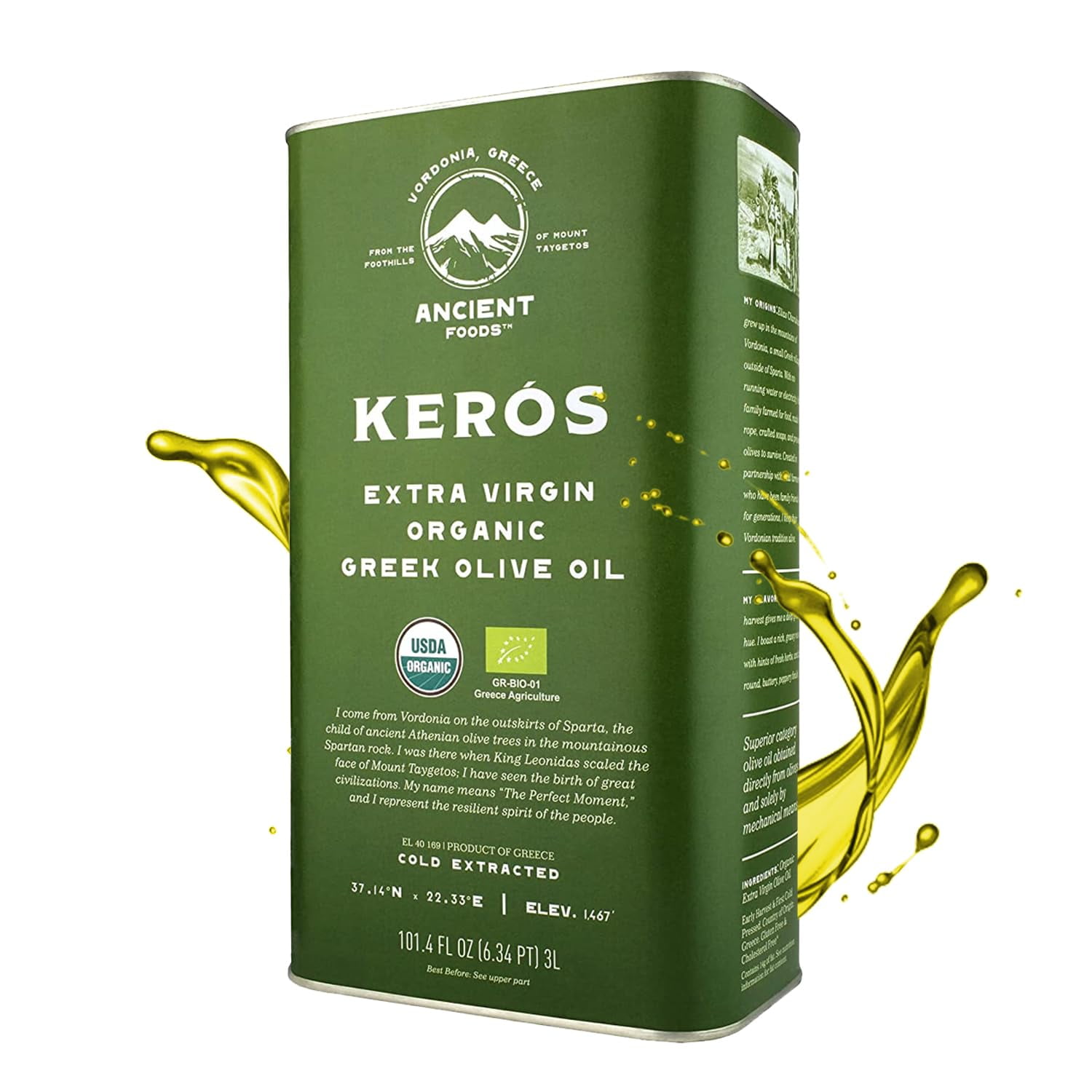 Ancient Foods Keros Greek DEF29 Organic Extra Virgin Olive Oil - Cold ...