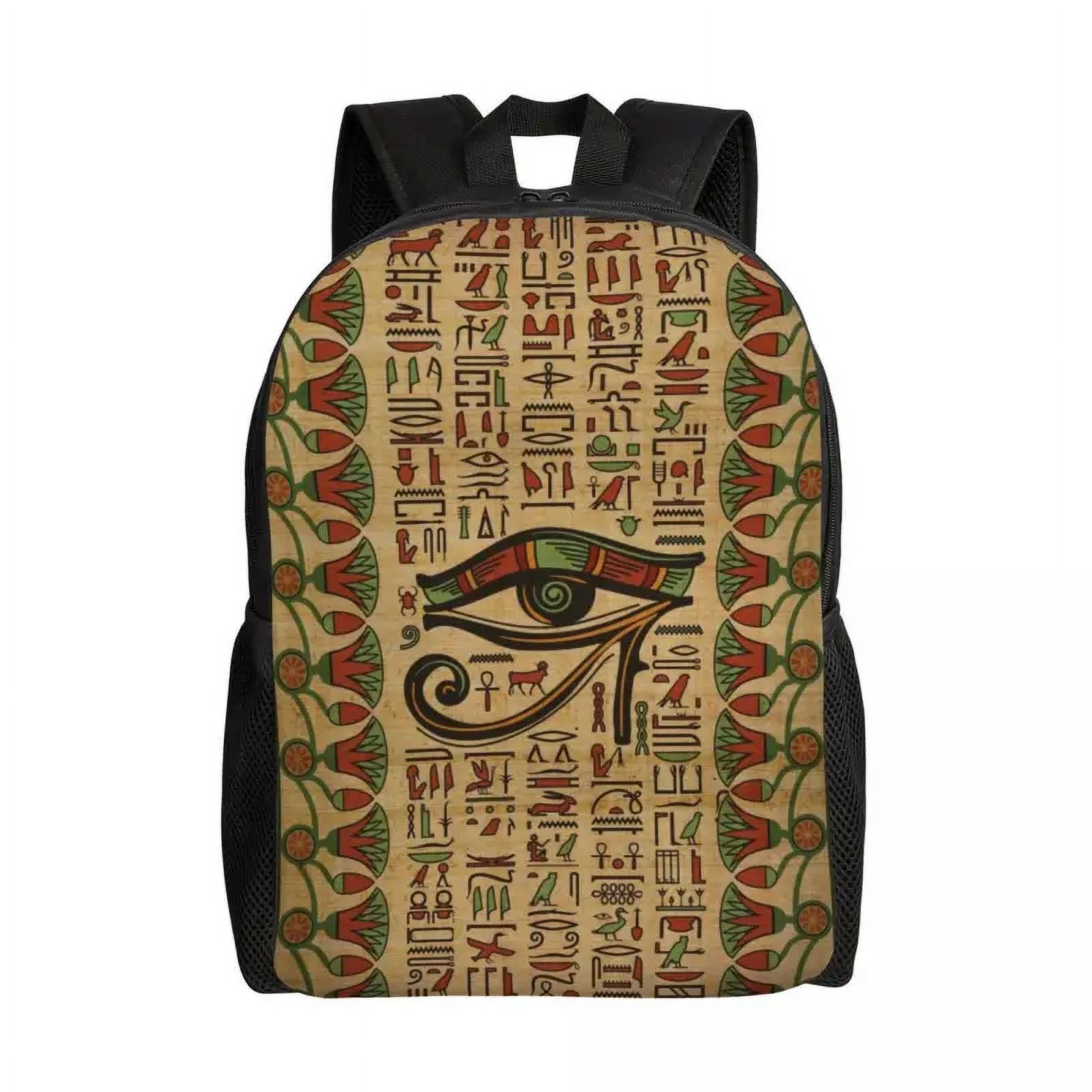 Ancient Golden Pharaoh Egypt King Tut Travel Backpack School Laptop ...