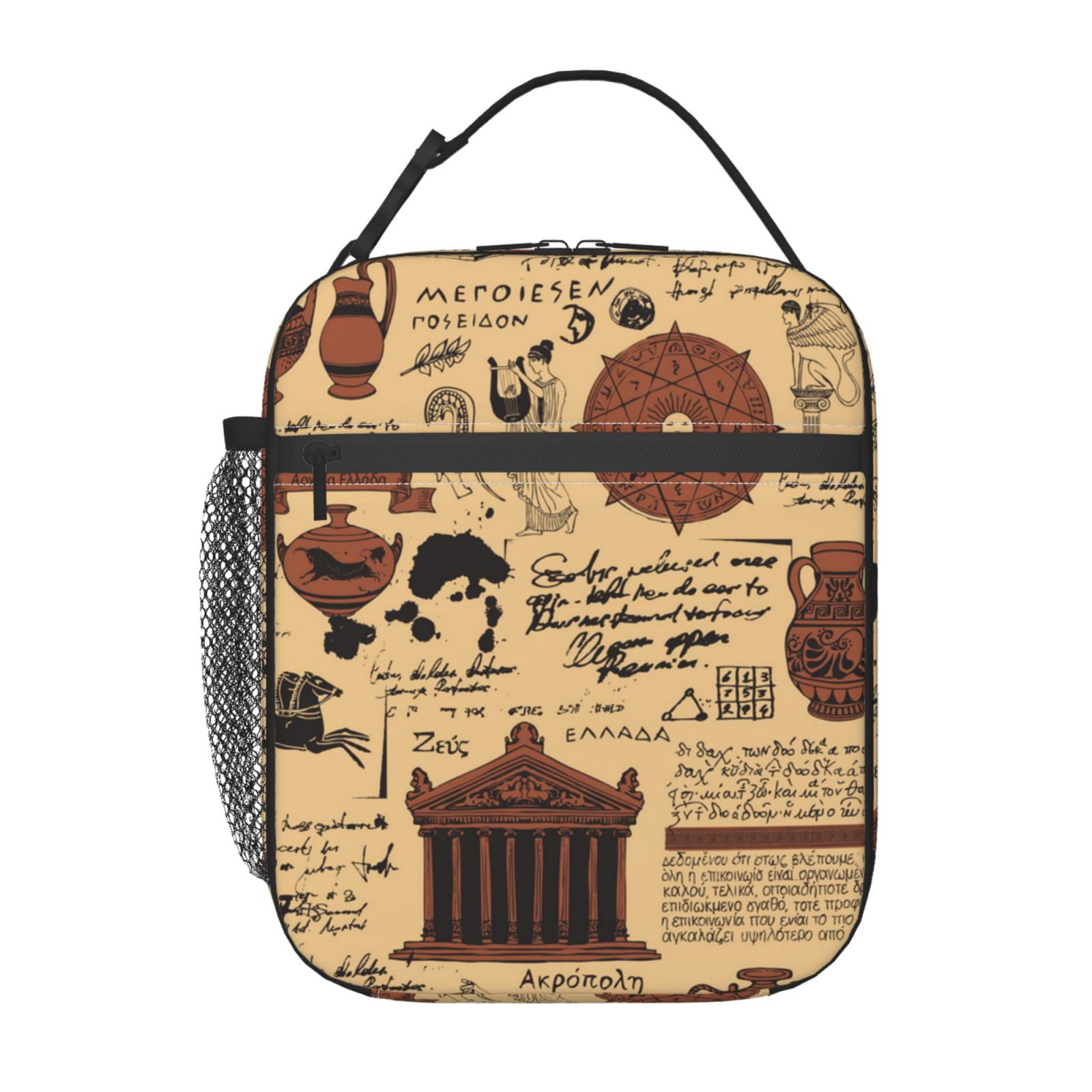 Ancient Greece Vintage Acropolis Lunch Box Bag Insulated Lunchbox ...