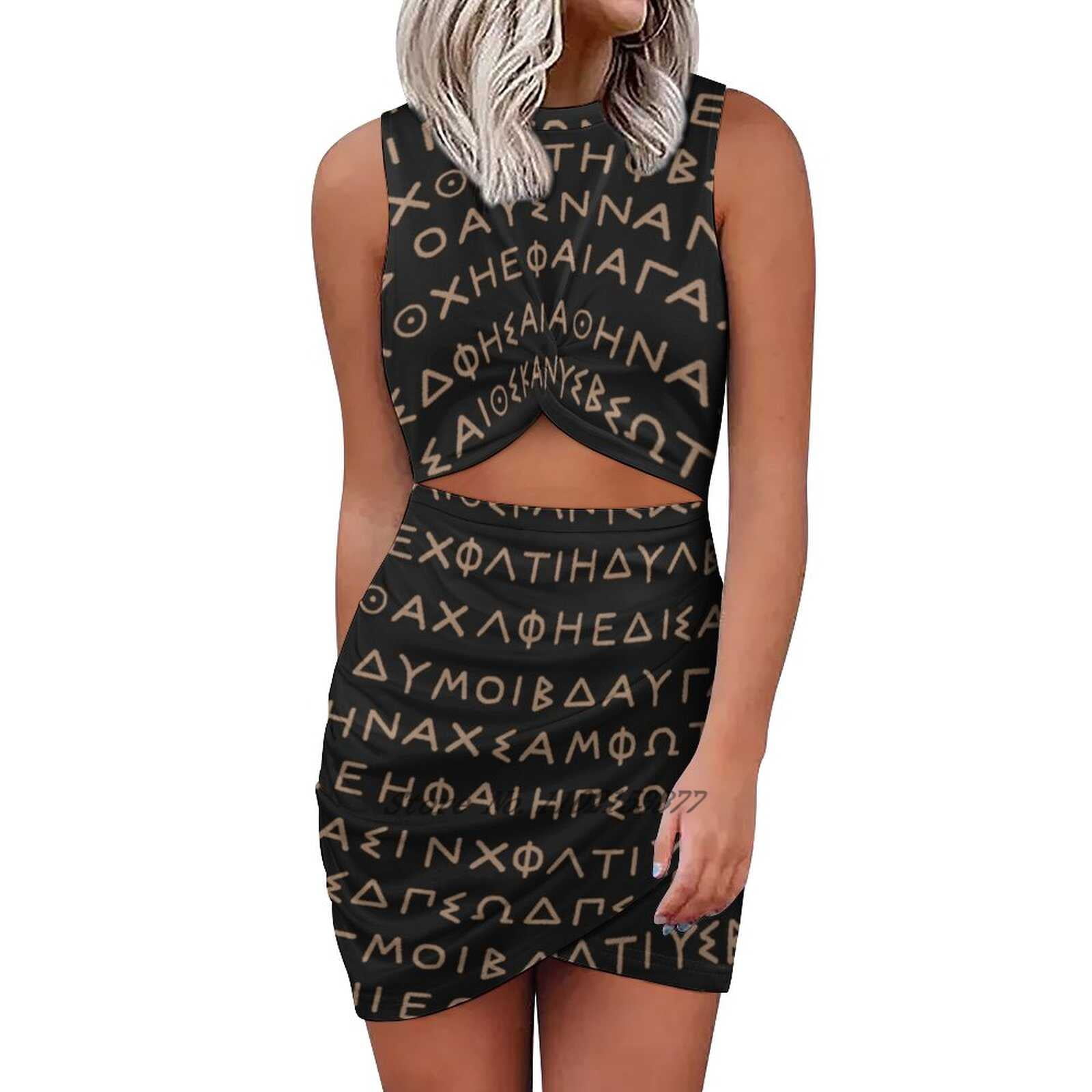Ancient Greek Stone Loose Pocket Dress Print Short Sleeve Dresses V ...