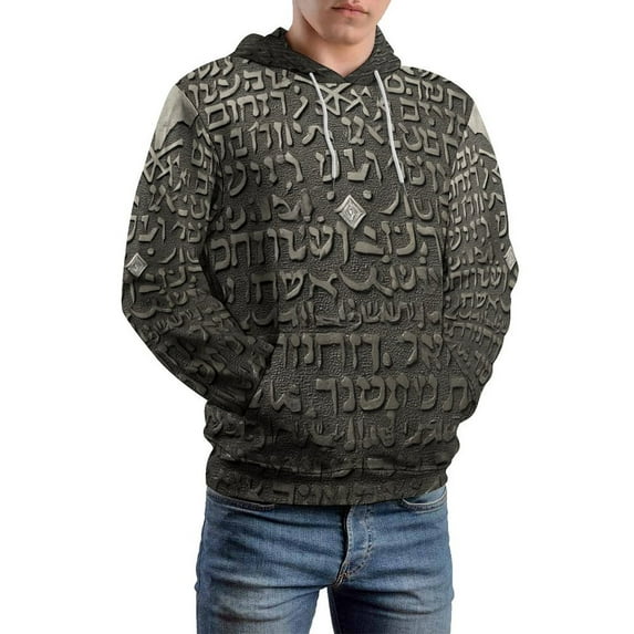 Ancient Hebrew Stone Script Oversized Hoodies For Men Teen Pullover With Pocket Mens Pullover ...