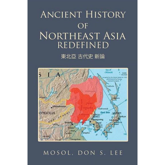 Ancient History Of Asia