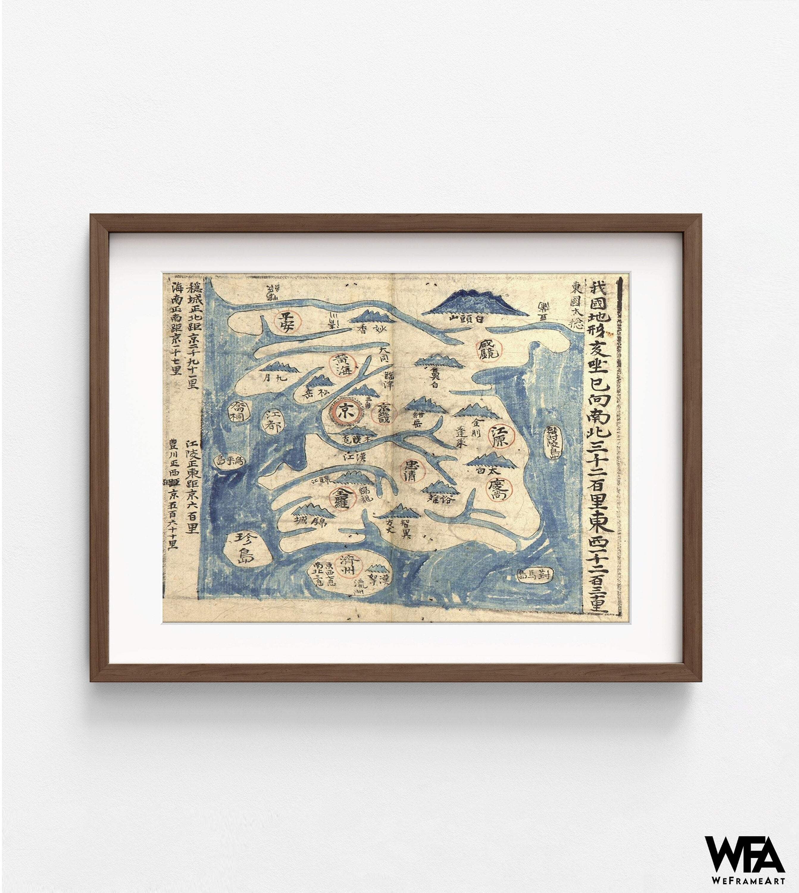 Ancient Map of Korea, Antique Blue Korean Map Print, Rustic Blue Public ...