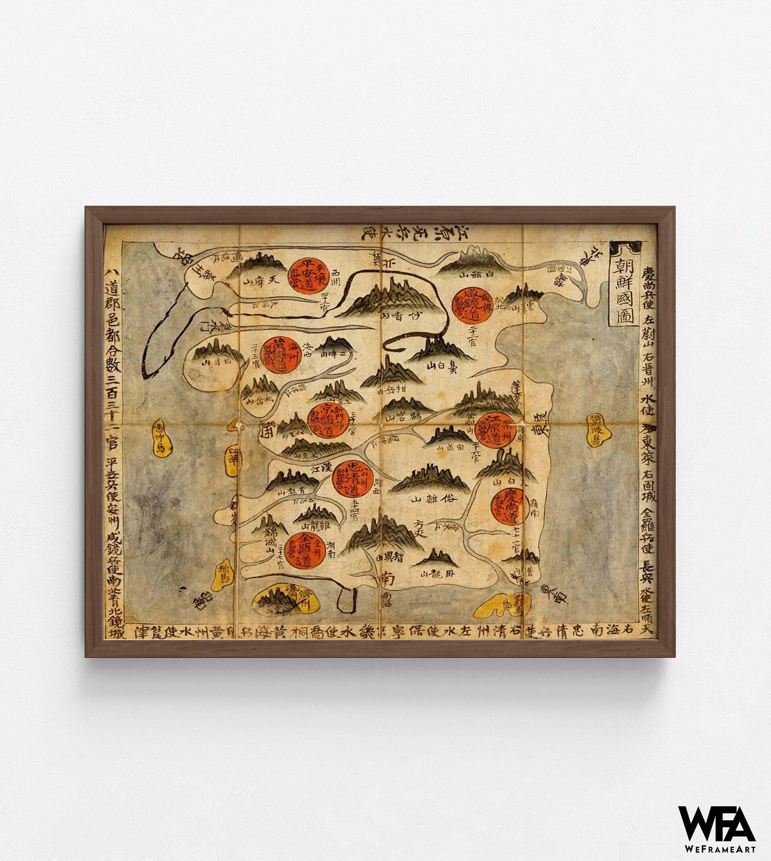 Ancient Map of Korea, Korean Atlas Poster Print, Asian History Map ...