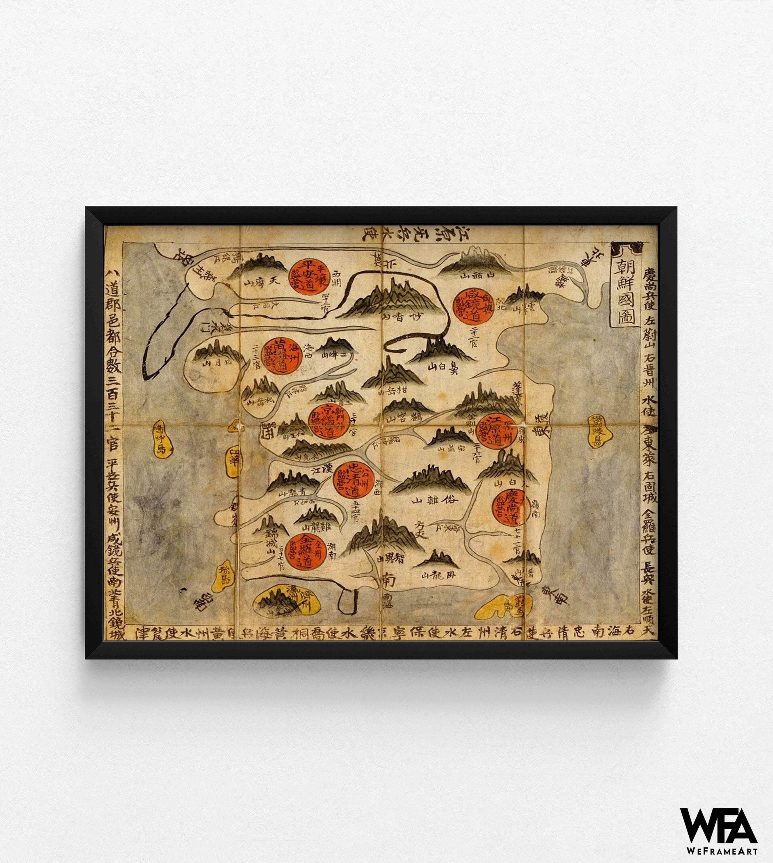 Ancient Map of Korea, Korean Atlas Poster Print, Asian History Map ...