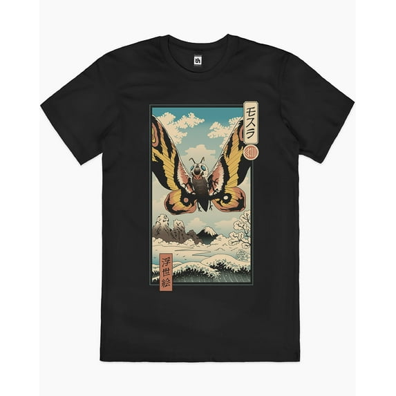 Ancient Moth Ukiyo-e T-Shirt Australia Online colour_black - Walmart.com