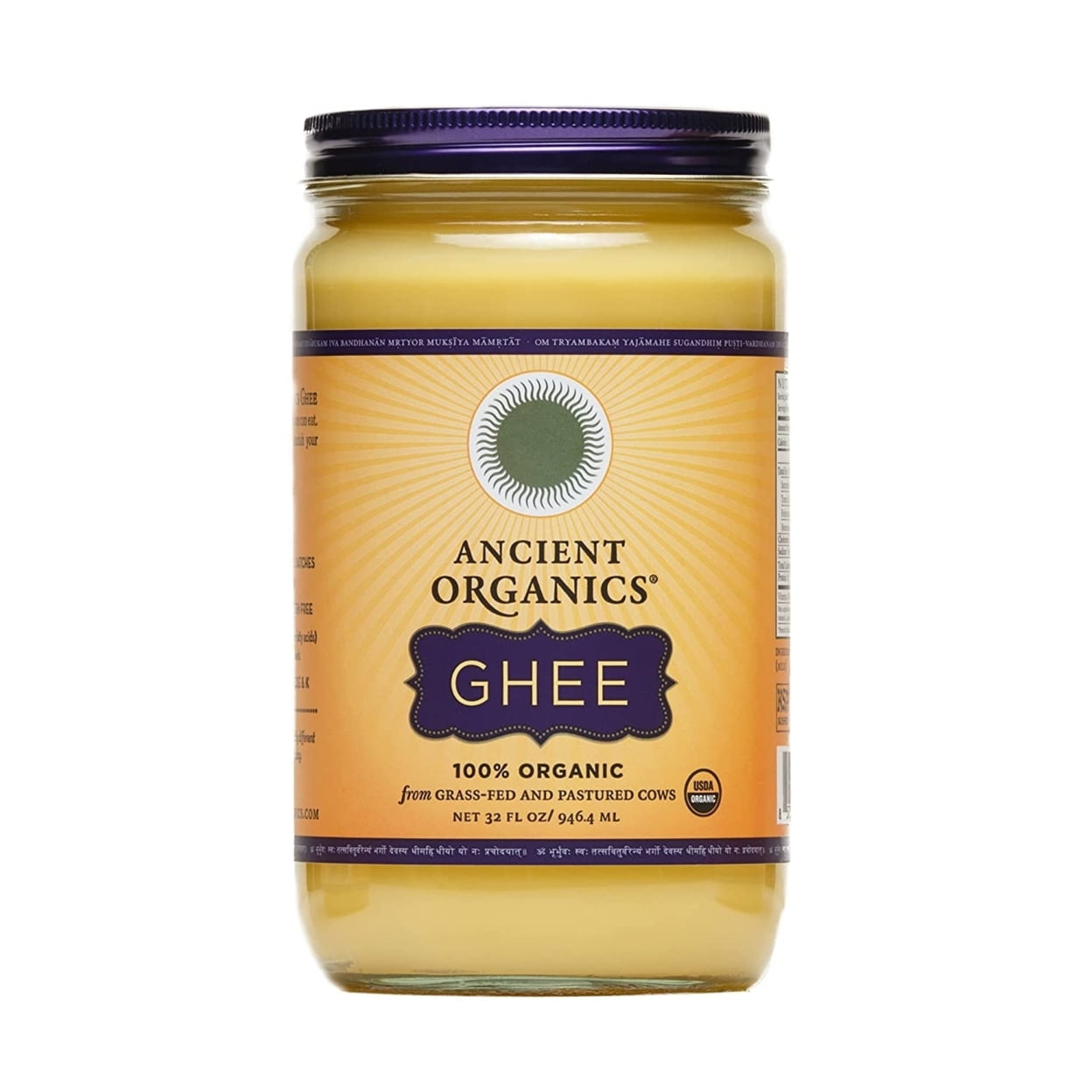 Ancient Organics 100% Organic Ghee 32 Ounce Jar - Walmart.com