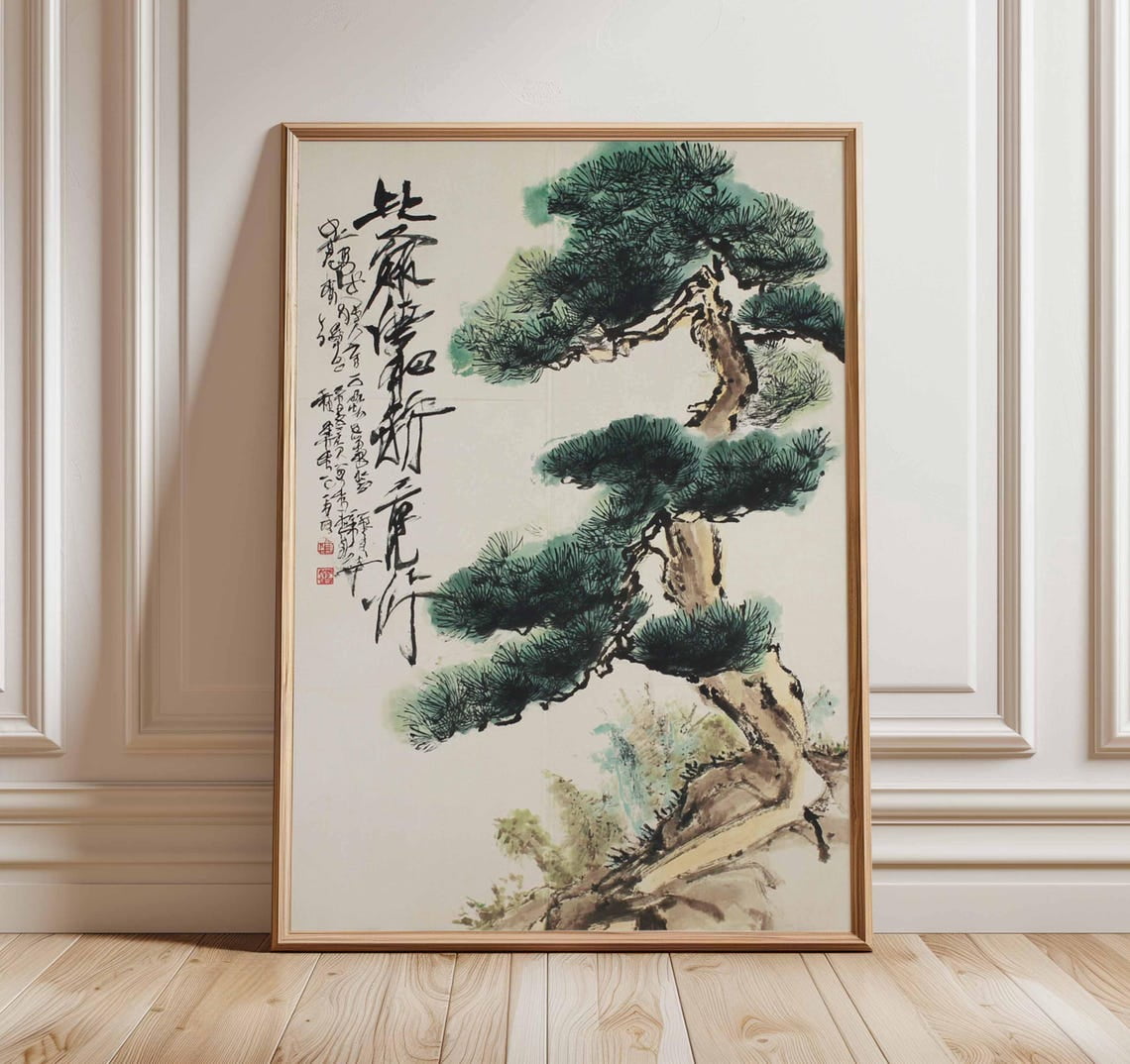 Ancient Pine Tree Japanese Nature Zen Botanical Oriental Forest Wall ...