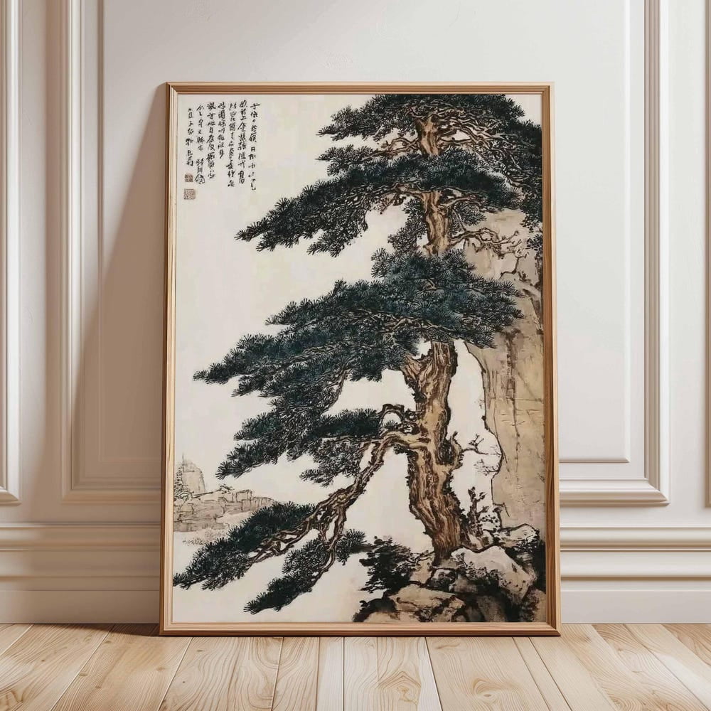 Ancient Pine Tree Japanese Zen Forest Wall Poster, Unframed Paper ...