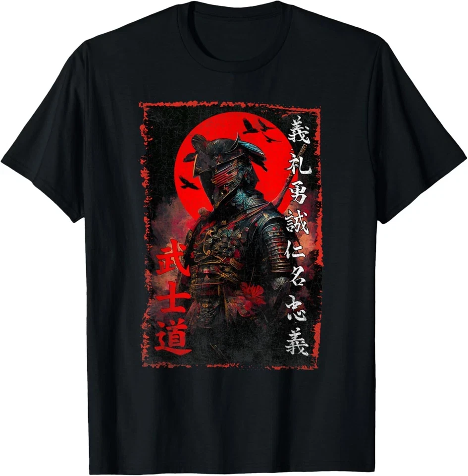Ancient Samurai Bushido Code Japanese Warrior Katana Art Unisex T-shirt ...