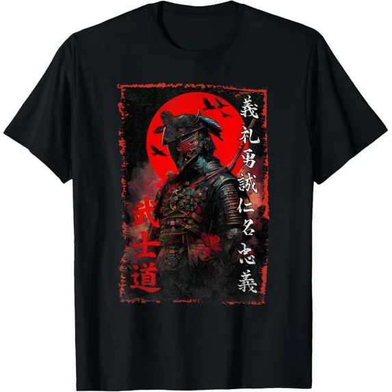 Ancient Samurai Bushido Code Japanese Warrior Katana Art Unisex T-shirt ...