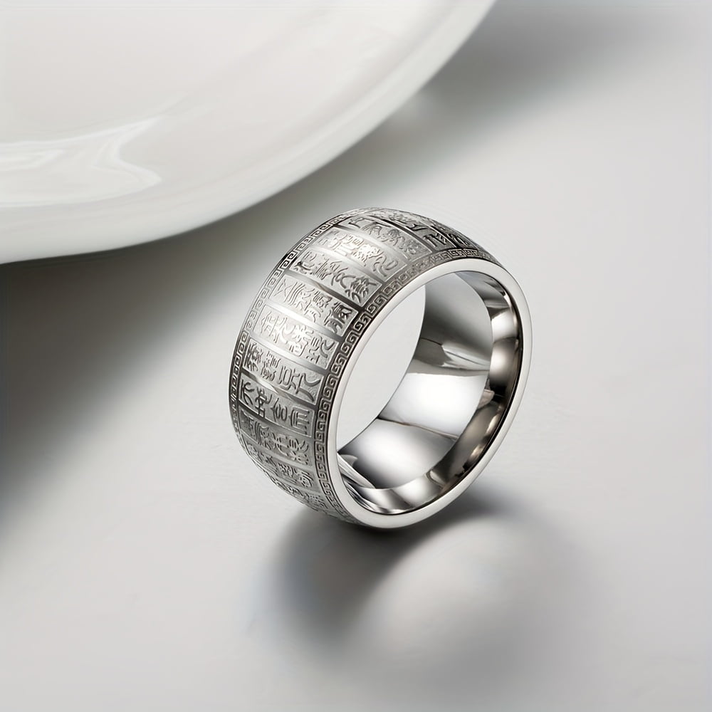 Ancient Seal Script Pattern Stainless Steel Ring for Men - Vintage Personalized Jewelry, Ideal ...