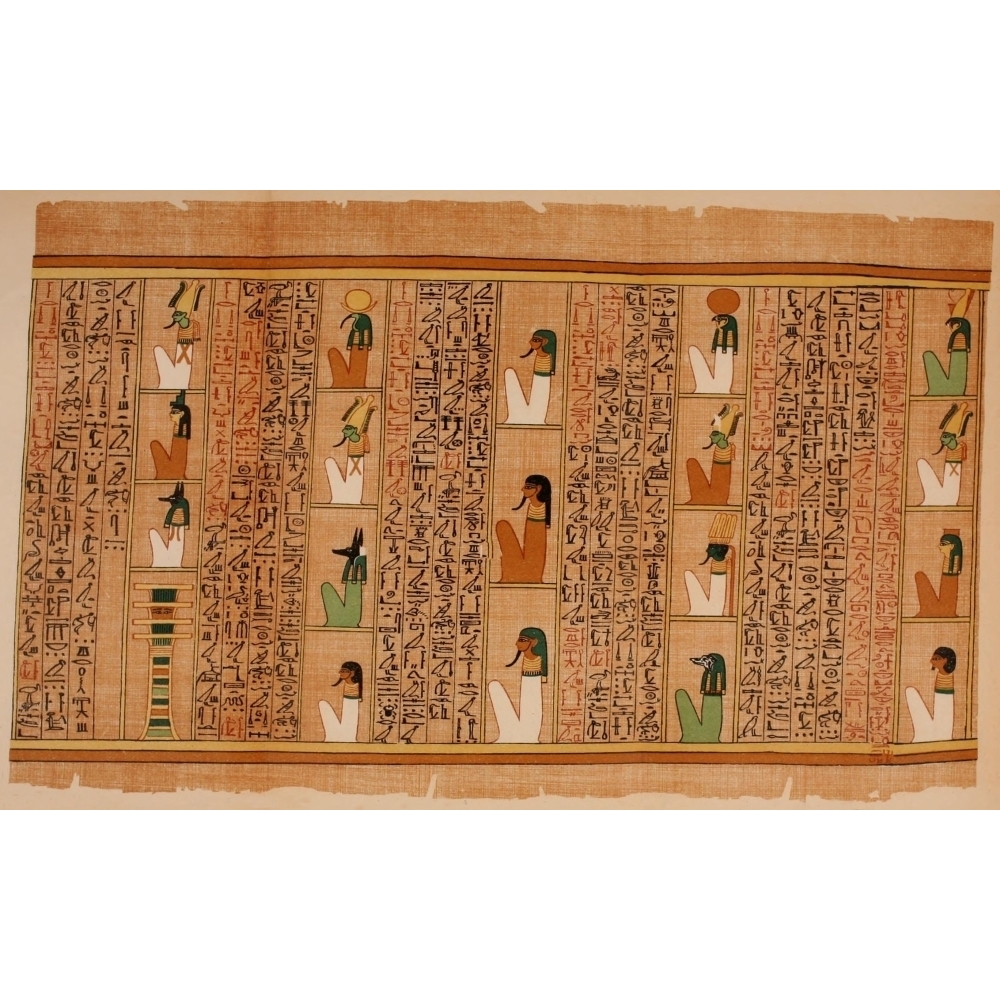 Ancient The Papyrus of Ani 1913, 12 Poster Print (24 x 36) - Walmart.com