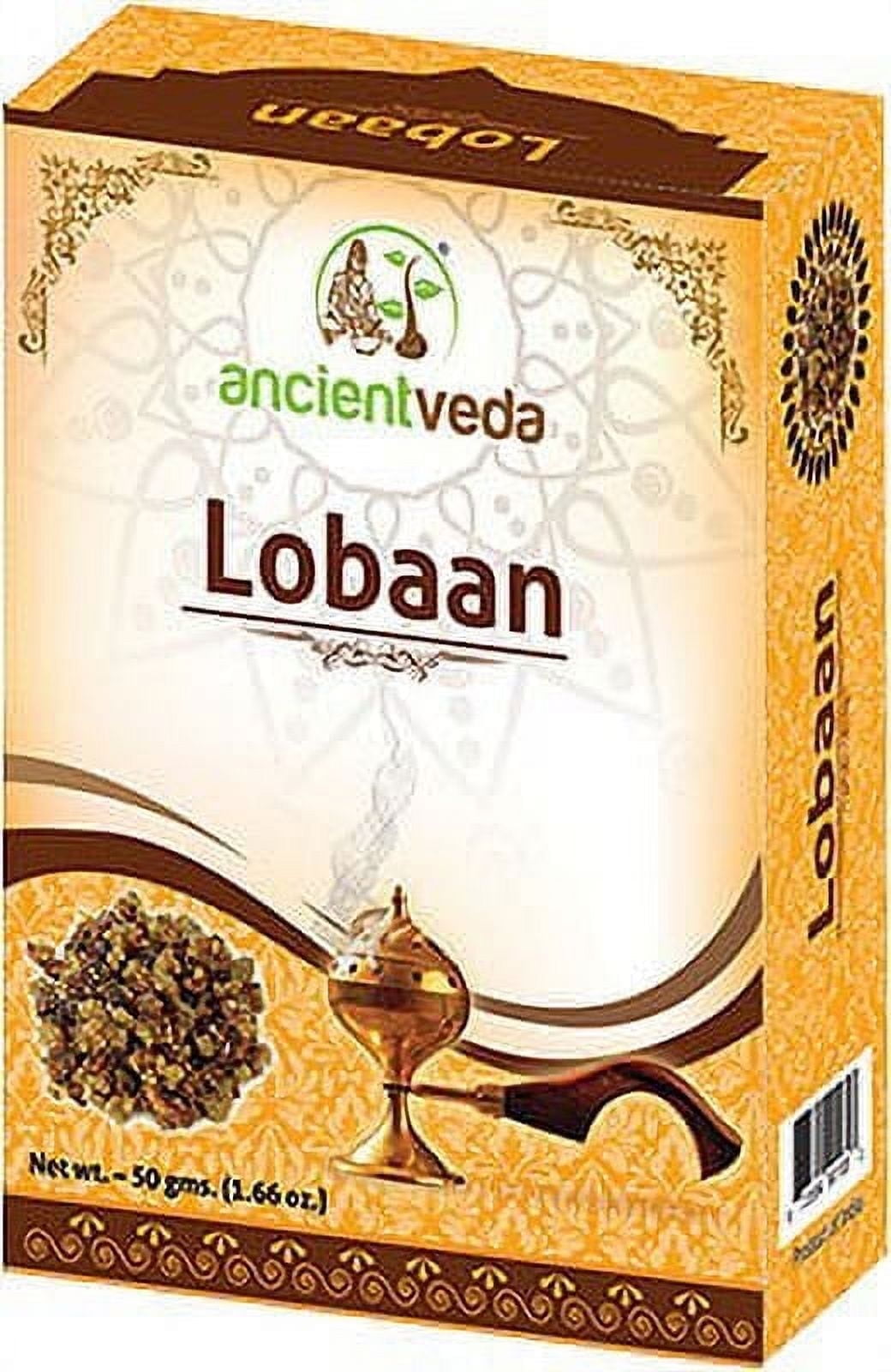 Ancient Veda Lobaan Pack of 2 - Walmart.com