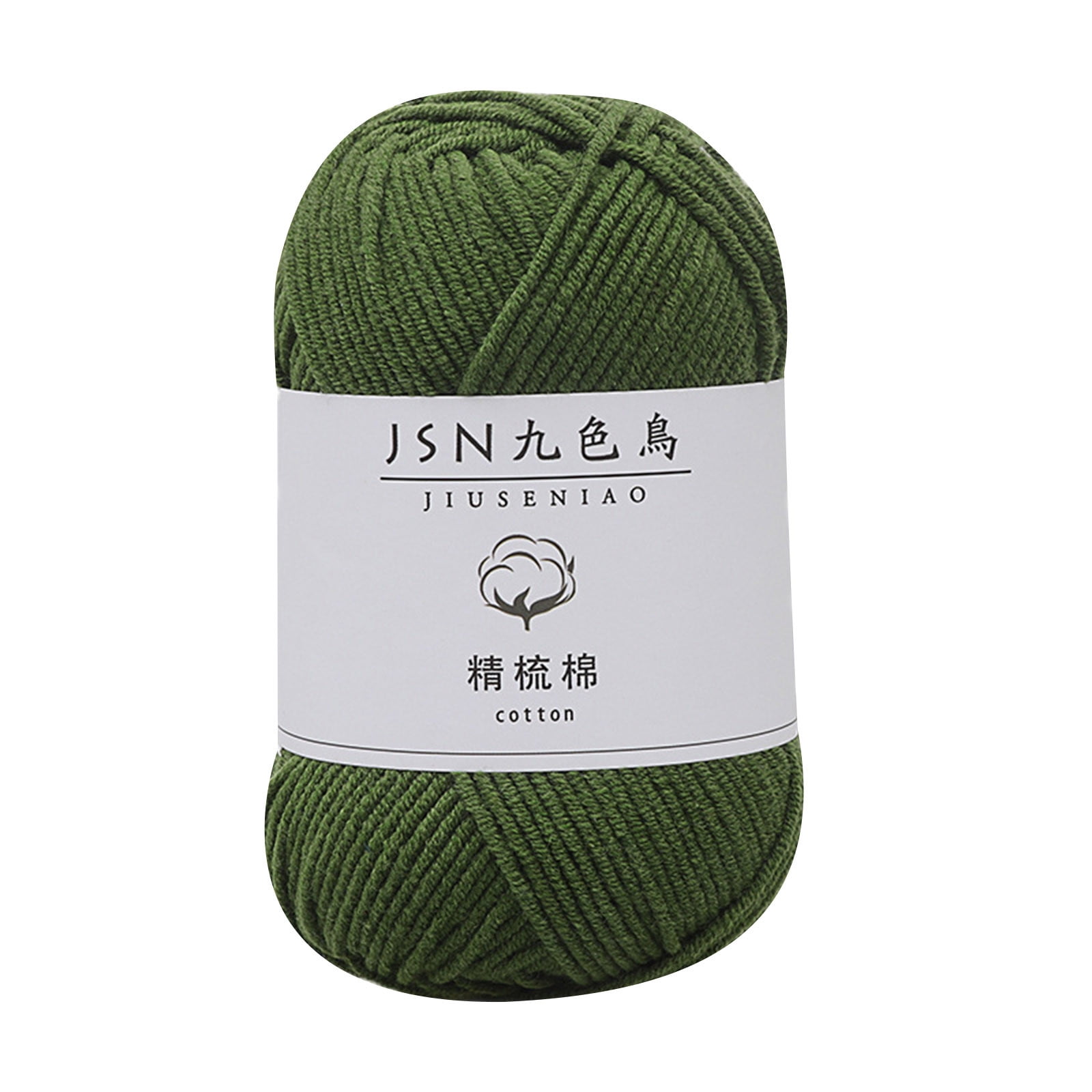 Anckoeil Knitting Yarn DIY Handmade Crochet Wool Cluster 4 Strands ...