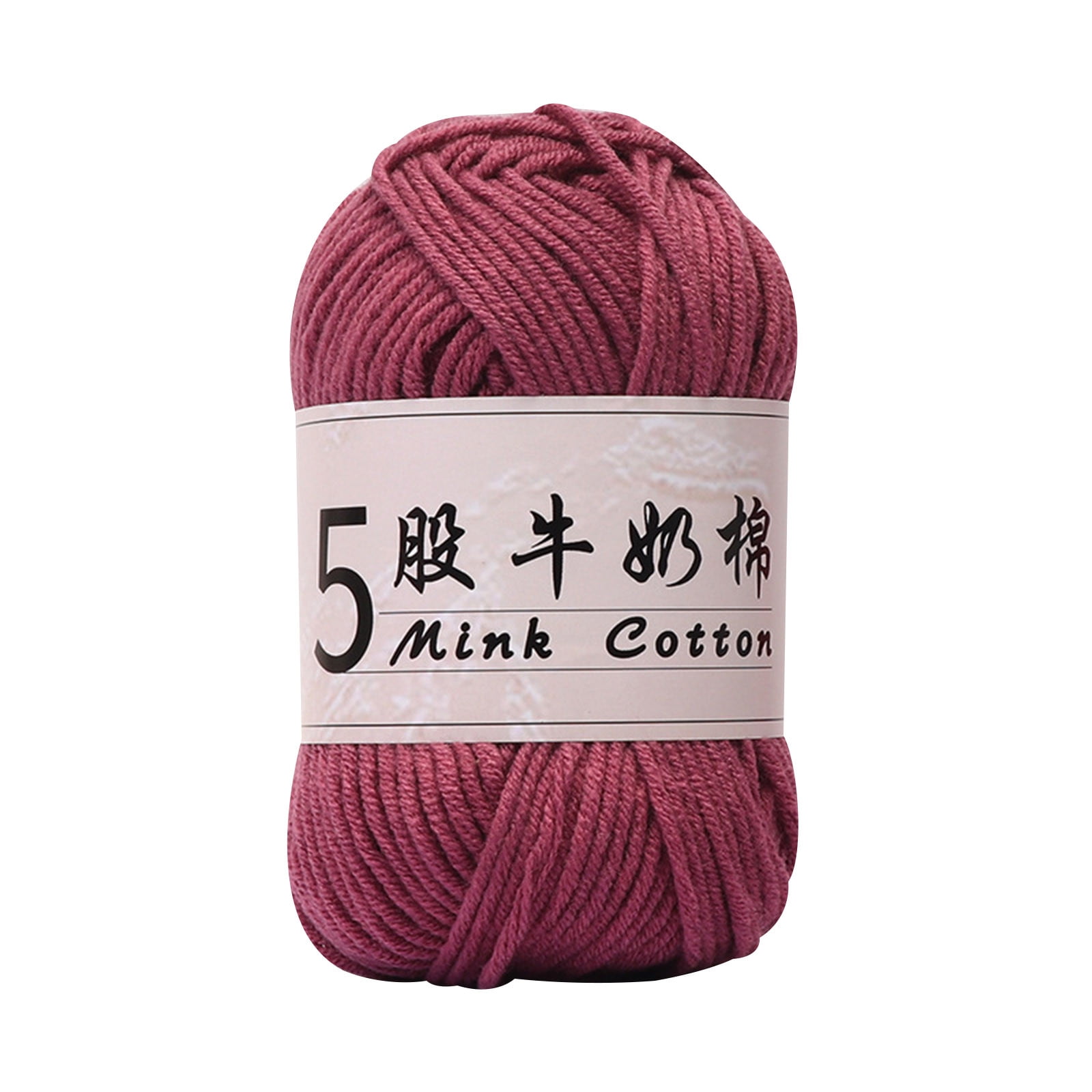 Anckoeil Knitting Yarn Clearance Hand Knitting Thread Dough DIY Dolls 5 ...