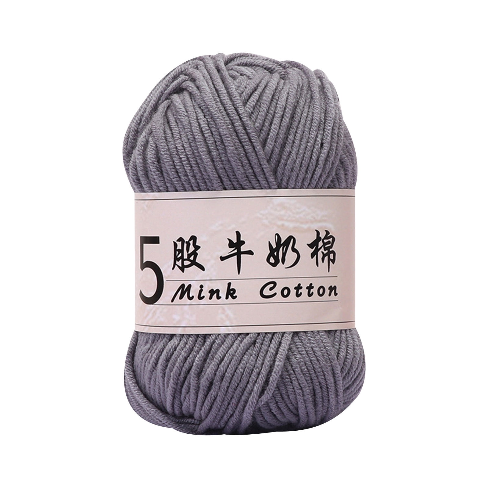 Anckoeil Knitting Yarn Clearance Solid Color Soft High Density 5 Strand ...