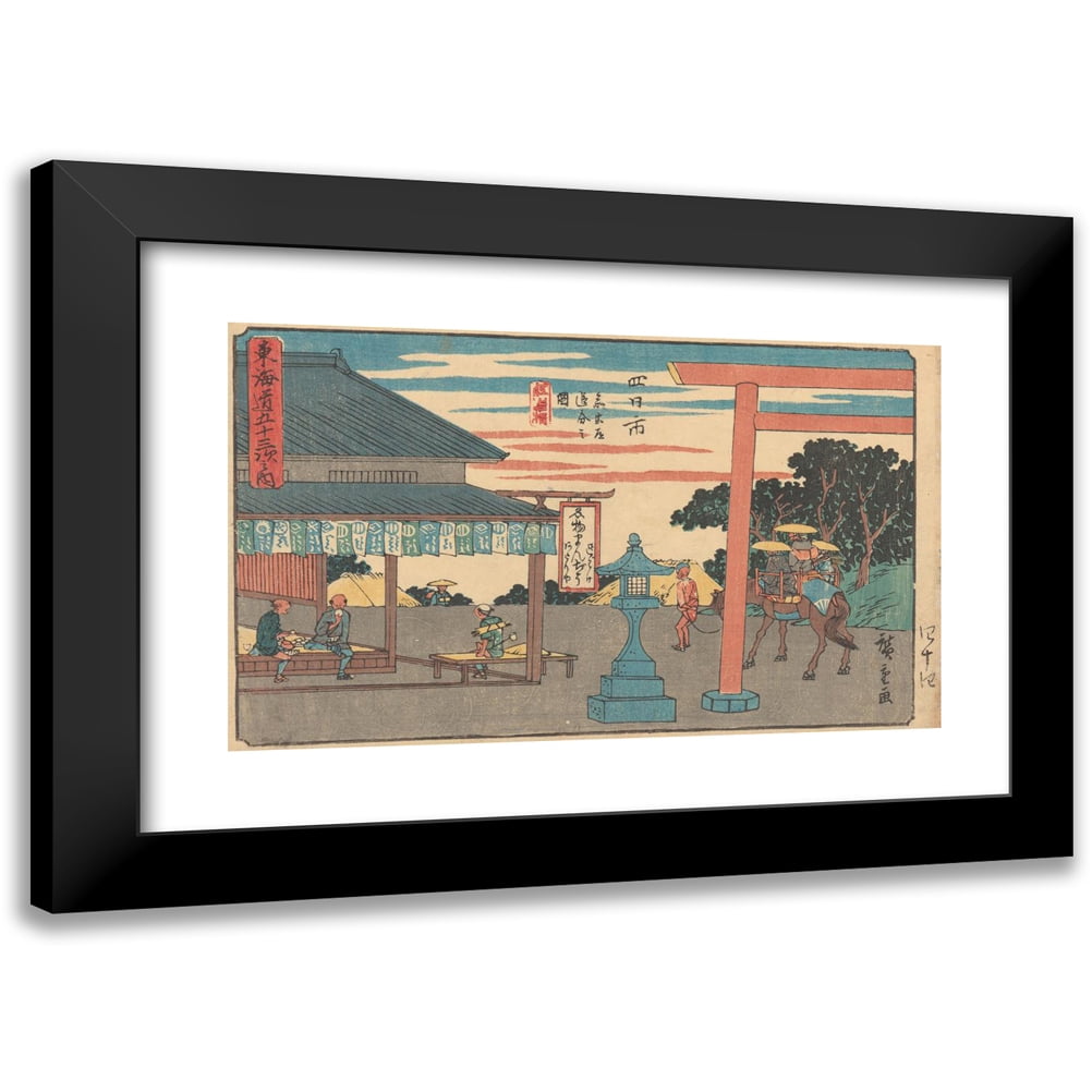 Andō Hiroshige 14x10 Black Modern Framed Museum Art Print Titled ...