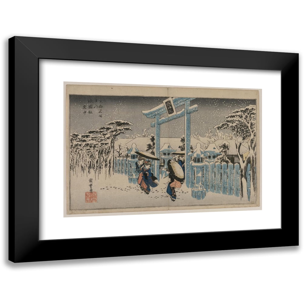 Andō Hiroshige 18x14 Black Modern Framed Museum Art Print Titled - Snow ...