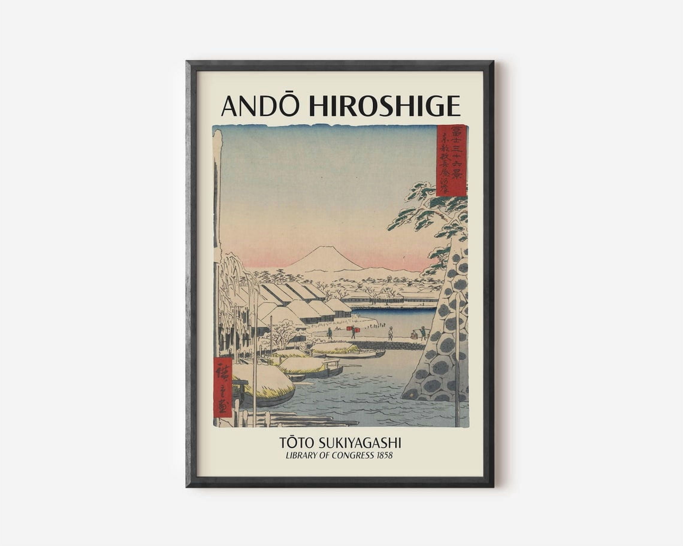 Ando Hiroshige Art Print Japanese Poster Vintage Art Gift Print Famous ...