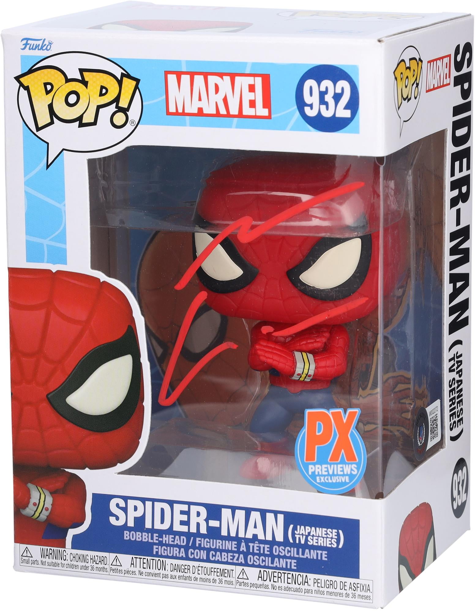 Andrew Garfield Spider-Man Figurine - Walmart.com