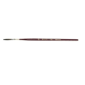 Mack Brown Lettering Quill Size 7-179L - Walmart.com