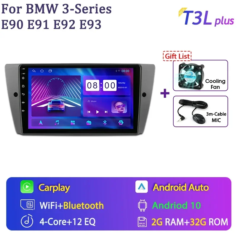 Android 12 2 Din Car Radio Multimedia Player Stereo for BMW 3-Series E90 E91 E92 E93 2005-2013 ...