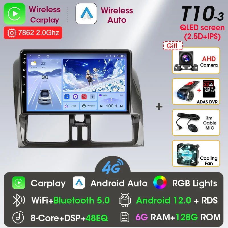 Android 12 Auto Car Multimedia Radio Player for Volvo XC60 2008-2013 ...