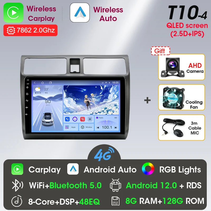 Android 12 Car Radio 2 Din Wireless Carplay for Suzuki Swift 2003-2010 ...