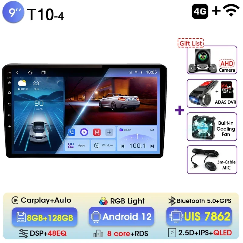 Android 12 Car Radio for Citroen Berlingo 2 B9 Peugeot Partner 2008 ...
