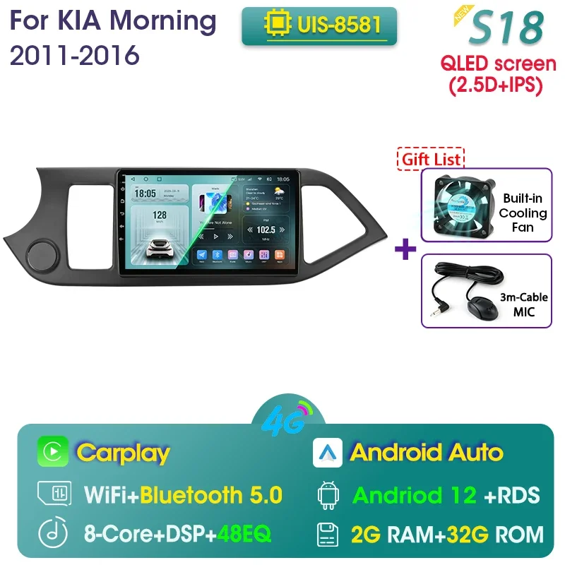 Android 12 Car Radio for KIA PICANTO Morning 2 2011-2016 Multimedia Player 2Din Carplay Auto ...